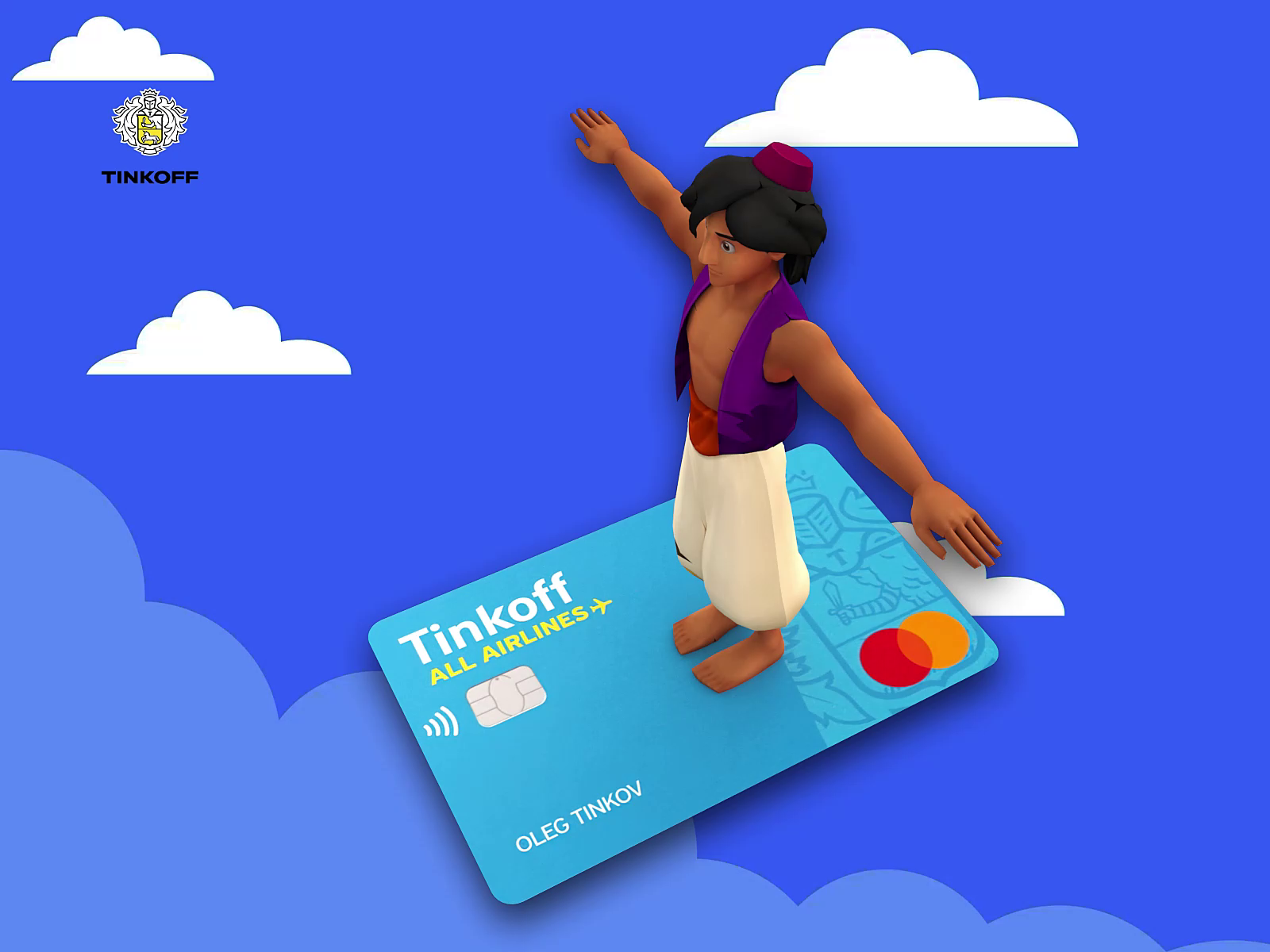 Tinkoff All Airlines Card by Vladislav Karchenkov on Dribbble
