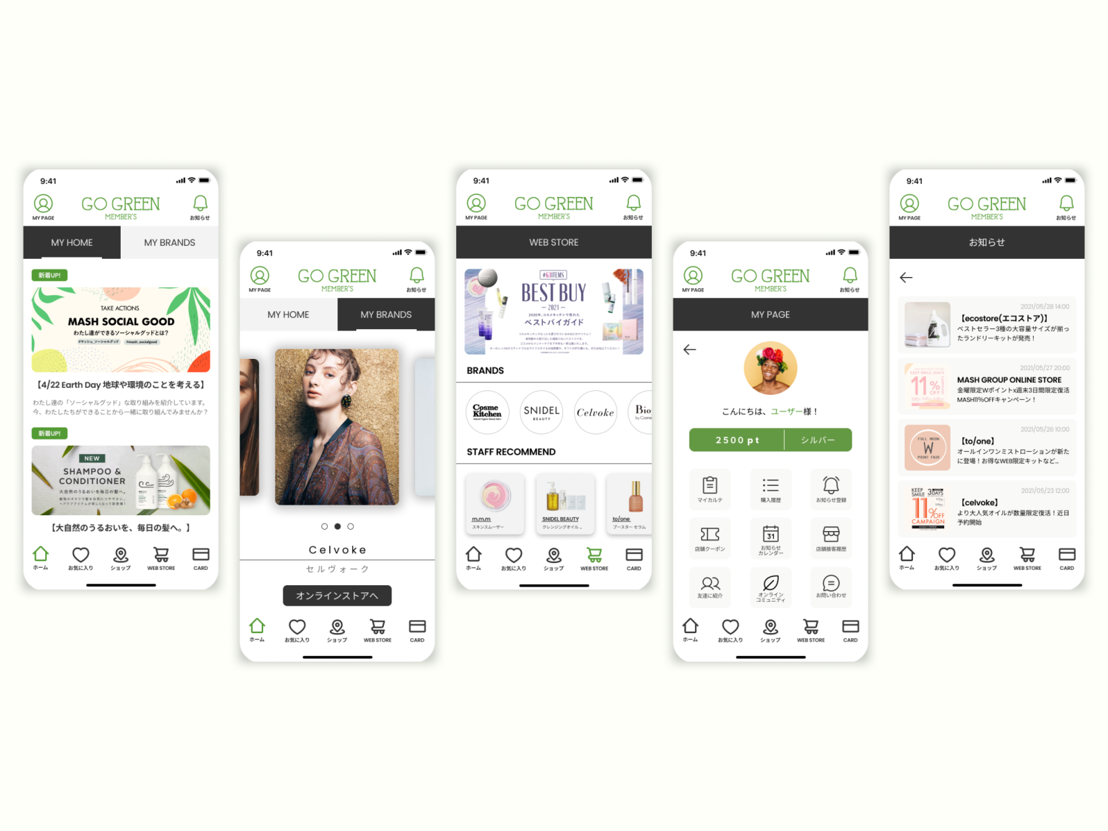 GO GREEN Mobile App Redesign by Nicole Delos Santos on Dribbble