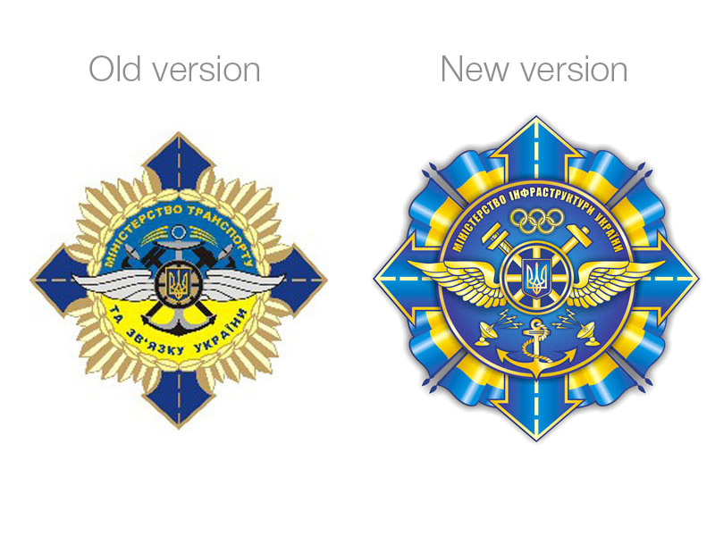 Ministry emblem by Yaroslav Koval on Dribbble