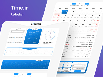 Time.ir redesign by Milad Raoufi on Dribbble