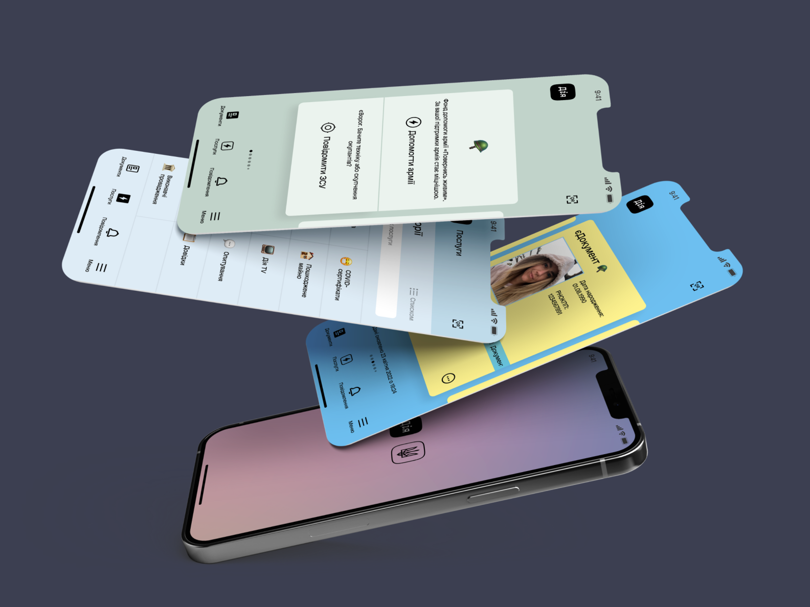 Ukrainian mobile app ДІЯ (replication) by Julia Bessolitsyna on Dribbble