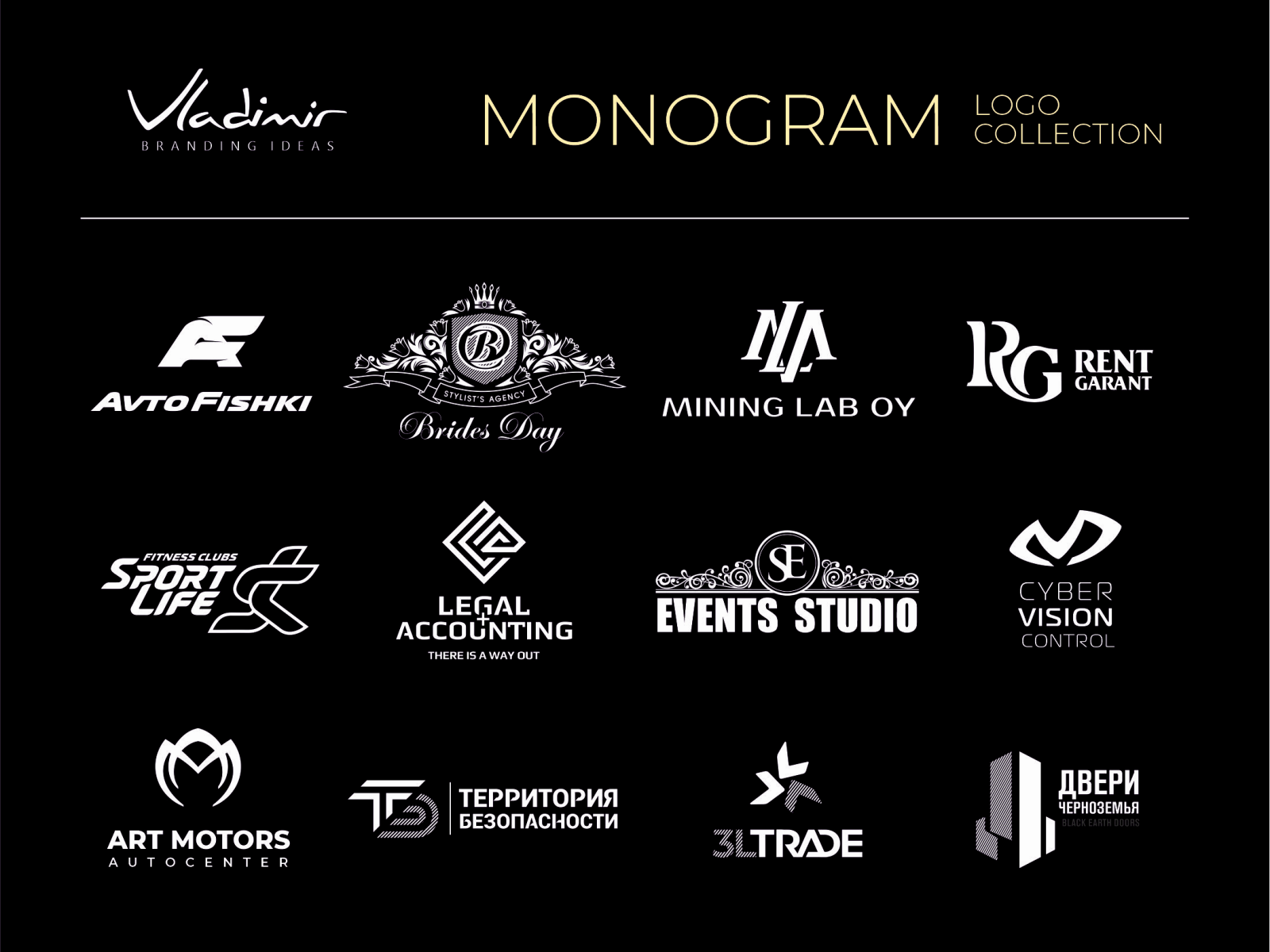 Monogram Logo Collection by Vladimir Pechonkin on Dribbble