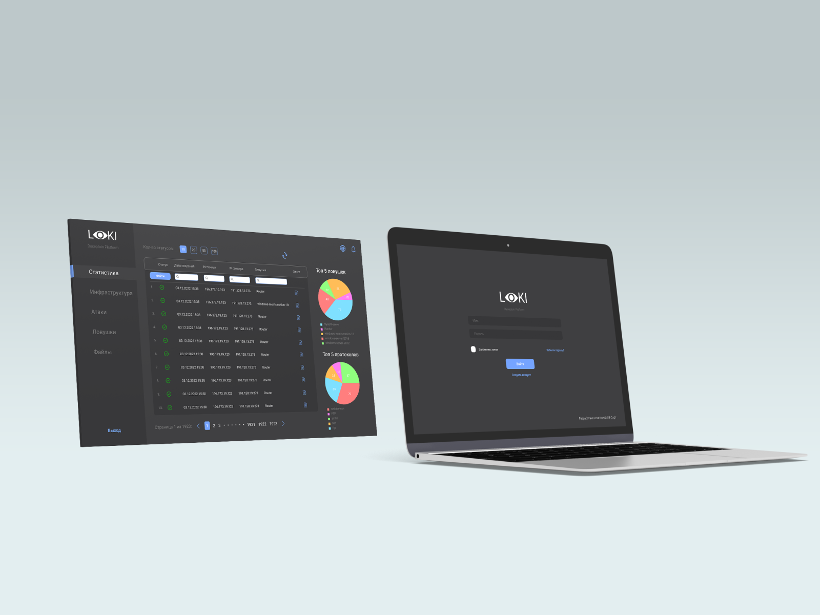 Loki - Interface by Nikita Vishnya on Dribbble