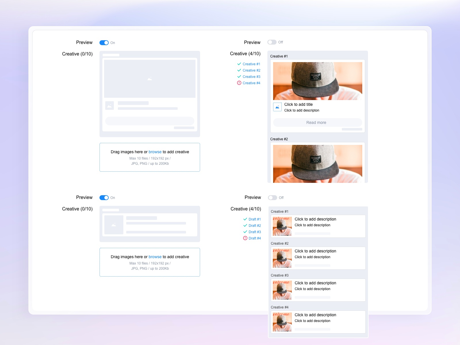 Campaign form component “Creative” 🖼️ by Vitalii Kryshyna on Dribbble