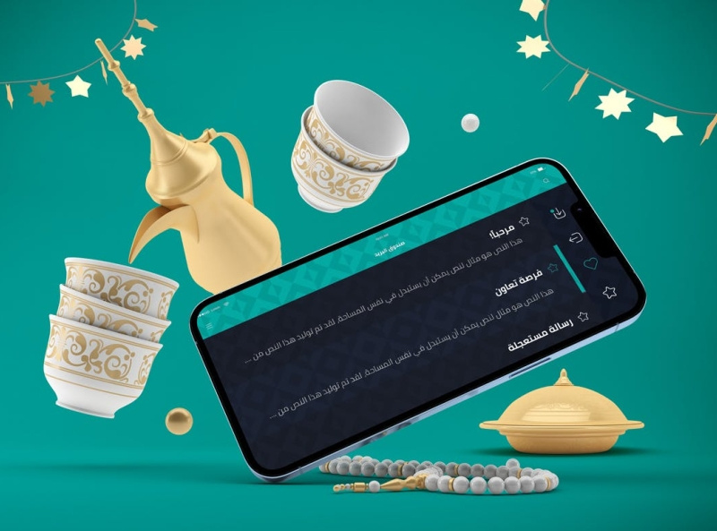 Eid iPhone 13 Mockup by Creative Sandra on Dribbble