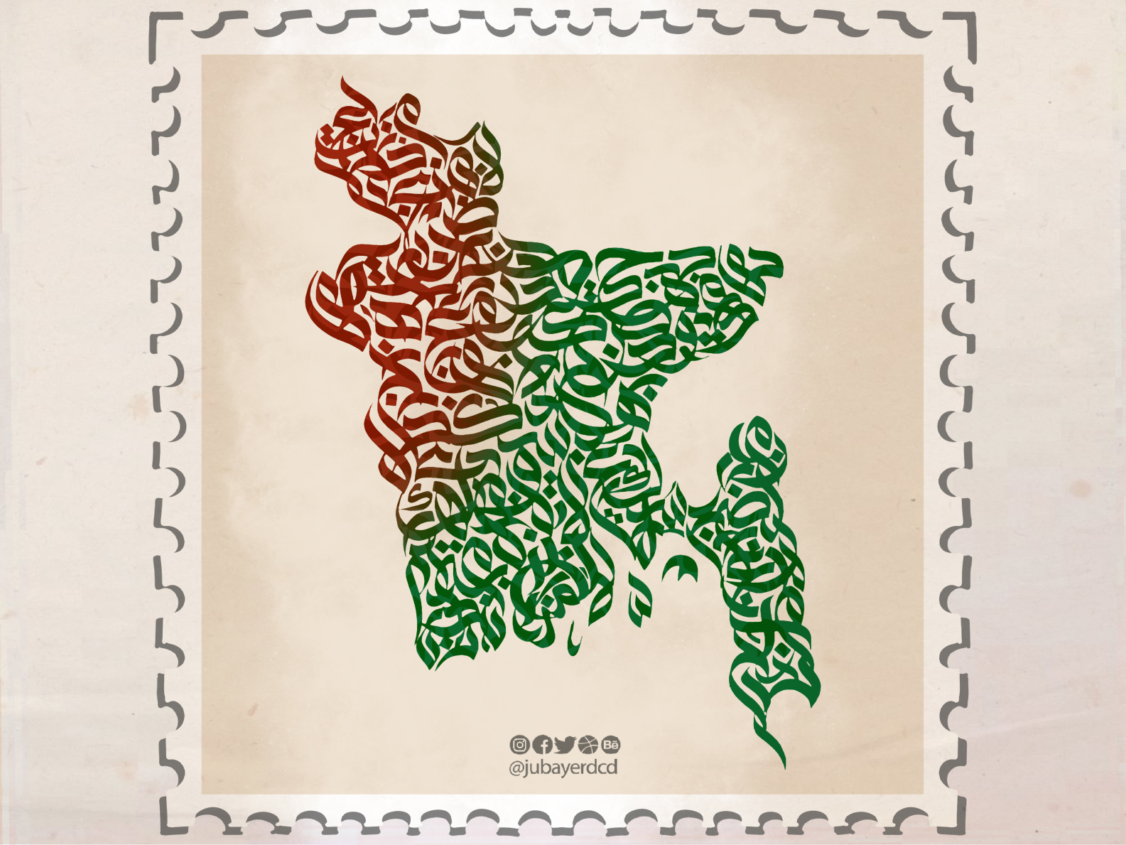 Arabic Calligraphy in Bangladesh Map by Abdullah Jubayer on Dribbble
