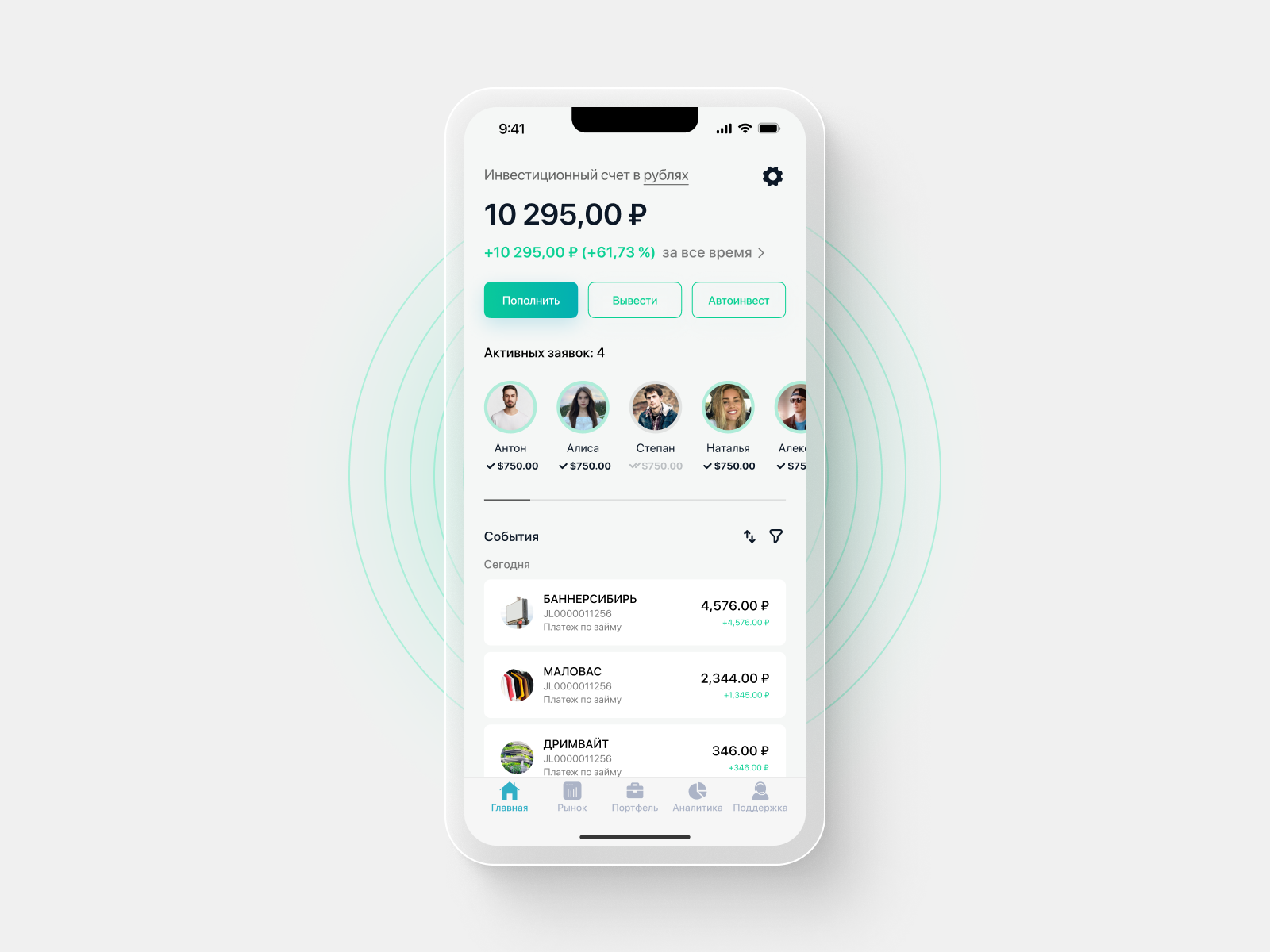 Investment Mobile App - Main Page by Darkhan Ilyas on Dribbble