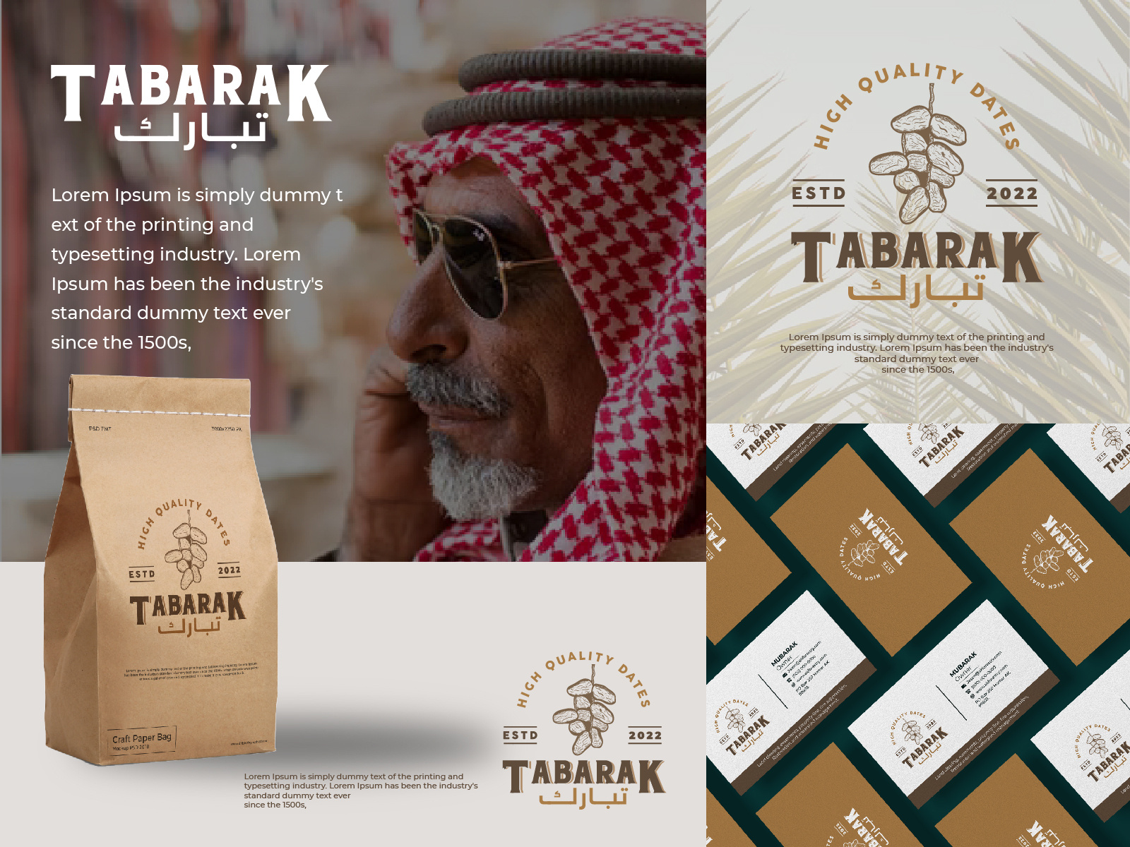 Tabarak Dates Logo by fadhil sanad on Dribbble