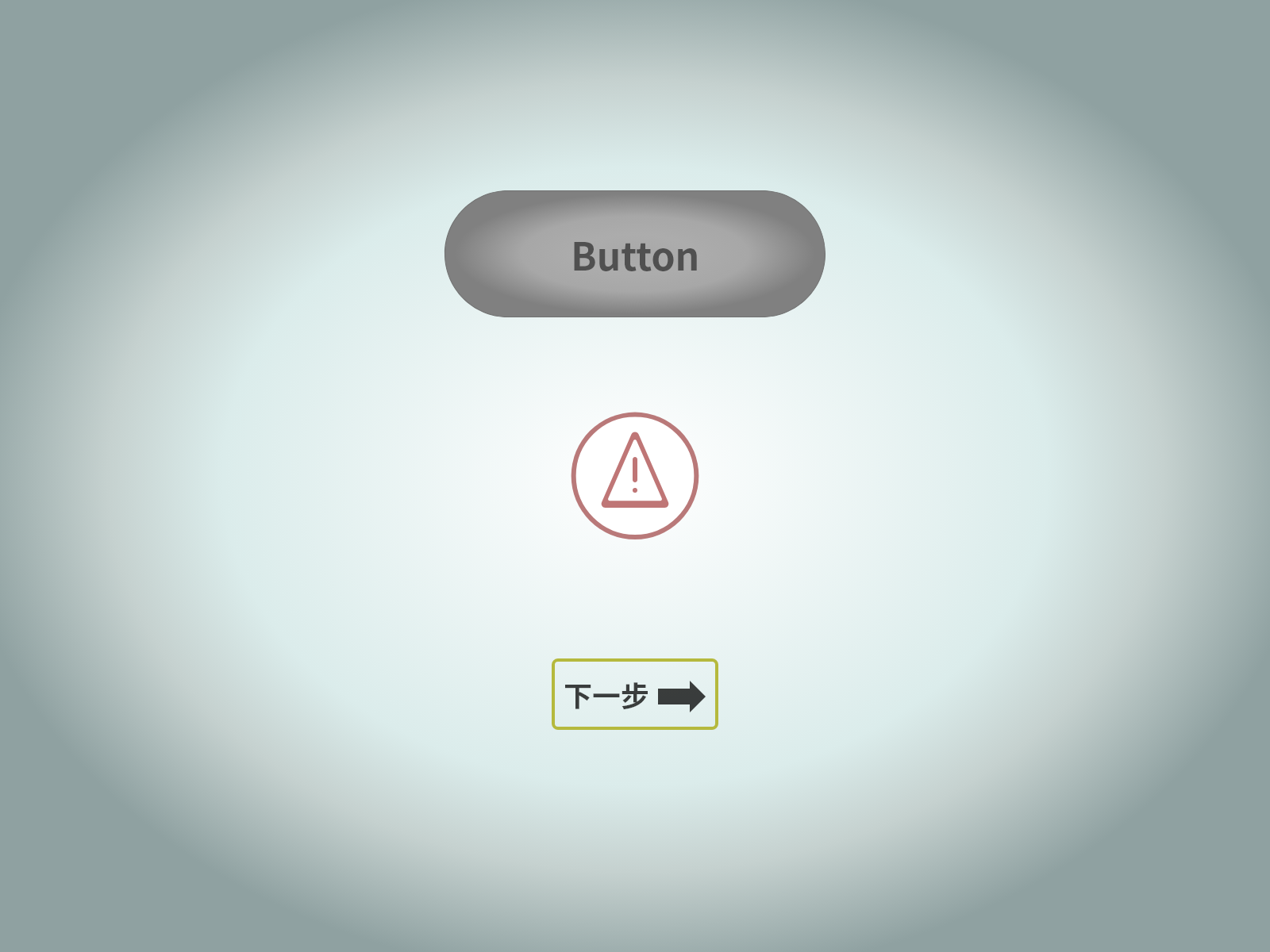 Leo design button by yangyi.zheng on Dribbble