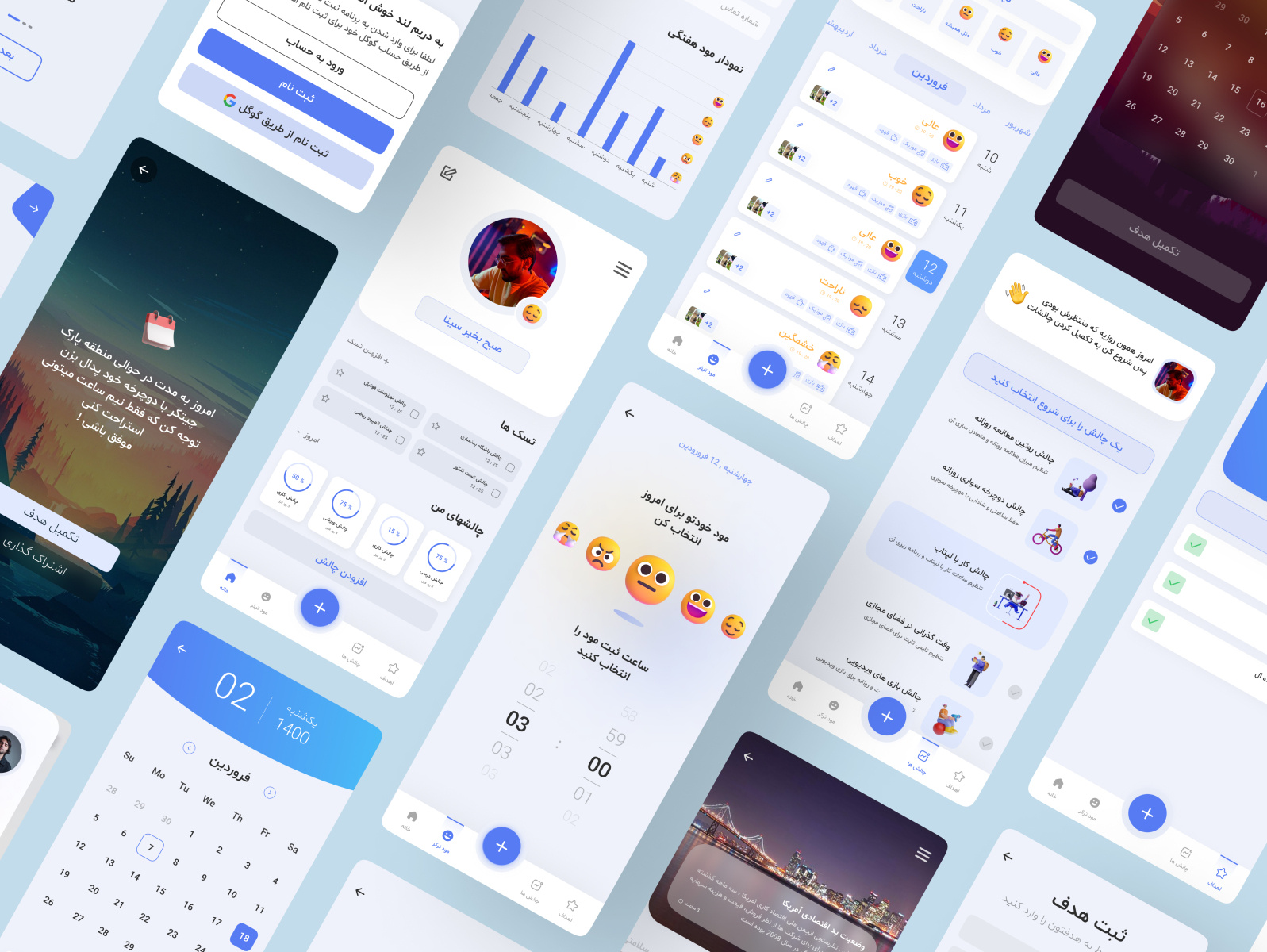 DreamLand APK Ui Design by sinauxd on Dribbble