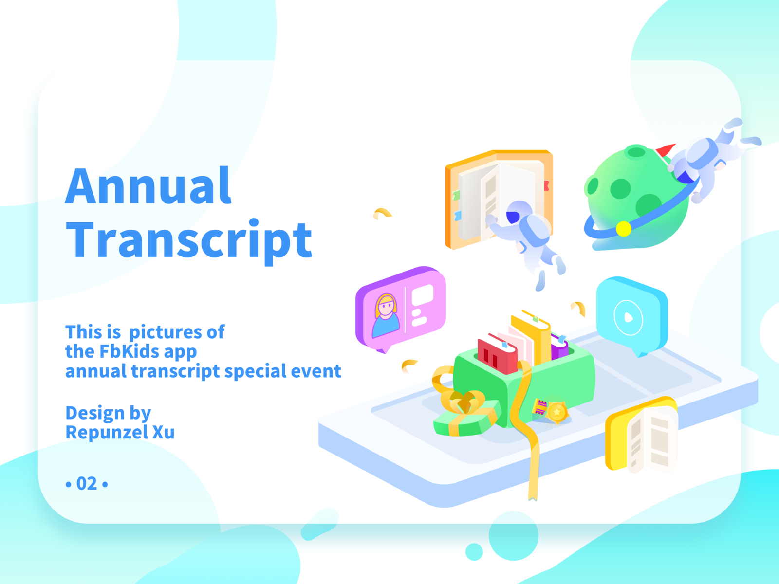 Annual Transcript for Kids app by Repunzel Xu on Dribbble