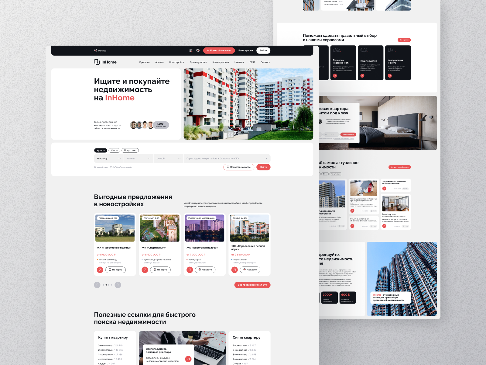 Real estate search | Main page concept by Jane Kurachova on Dribbble