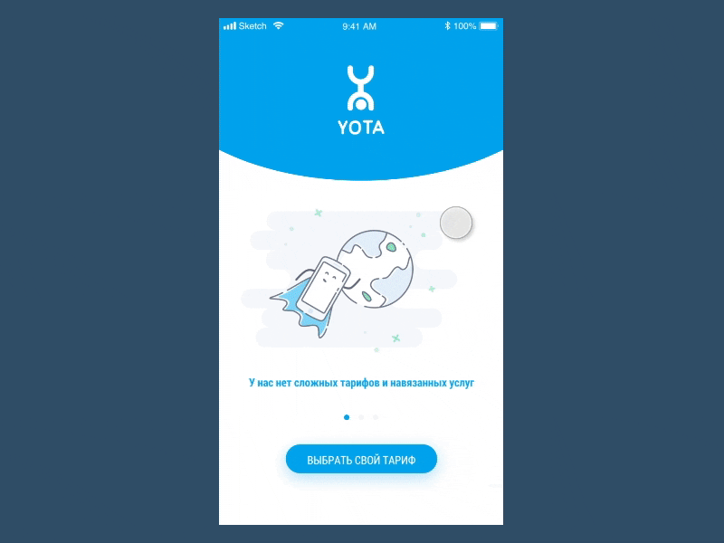 Digital Igor | Dribbble