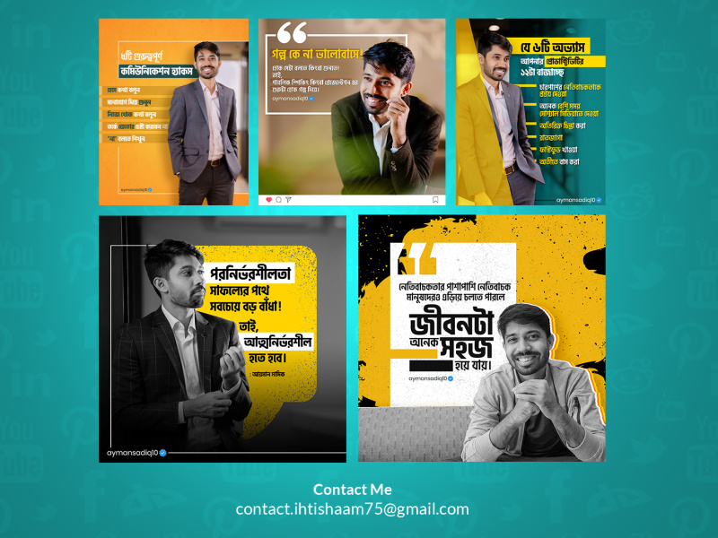 Social Media Poster Design VOL. 01 by Ihtisham Ahmed on Dribbble