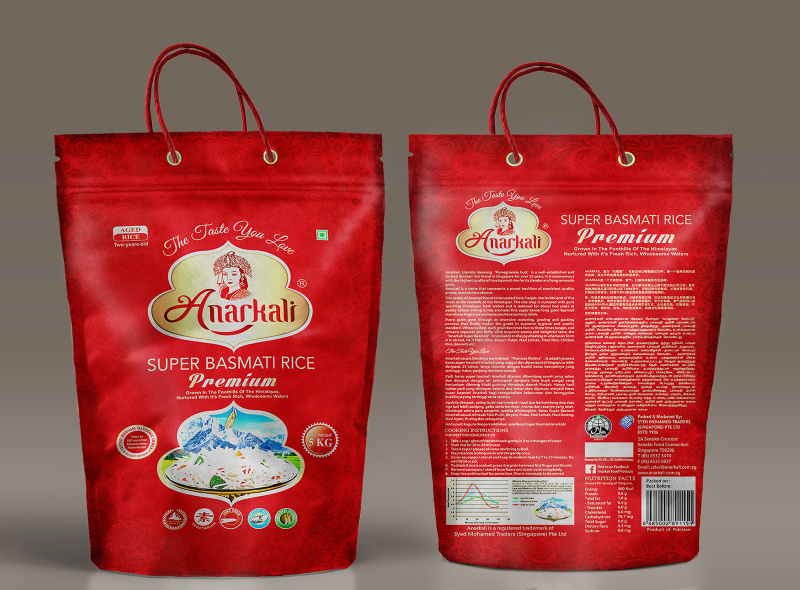 Rice Bag by Usman Mahmood on Dribbble