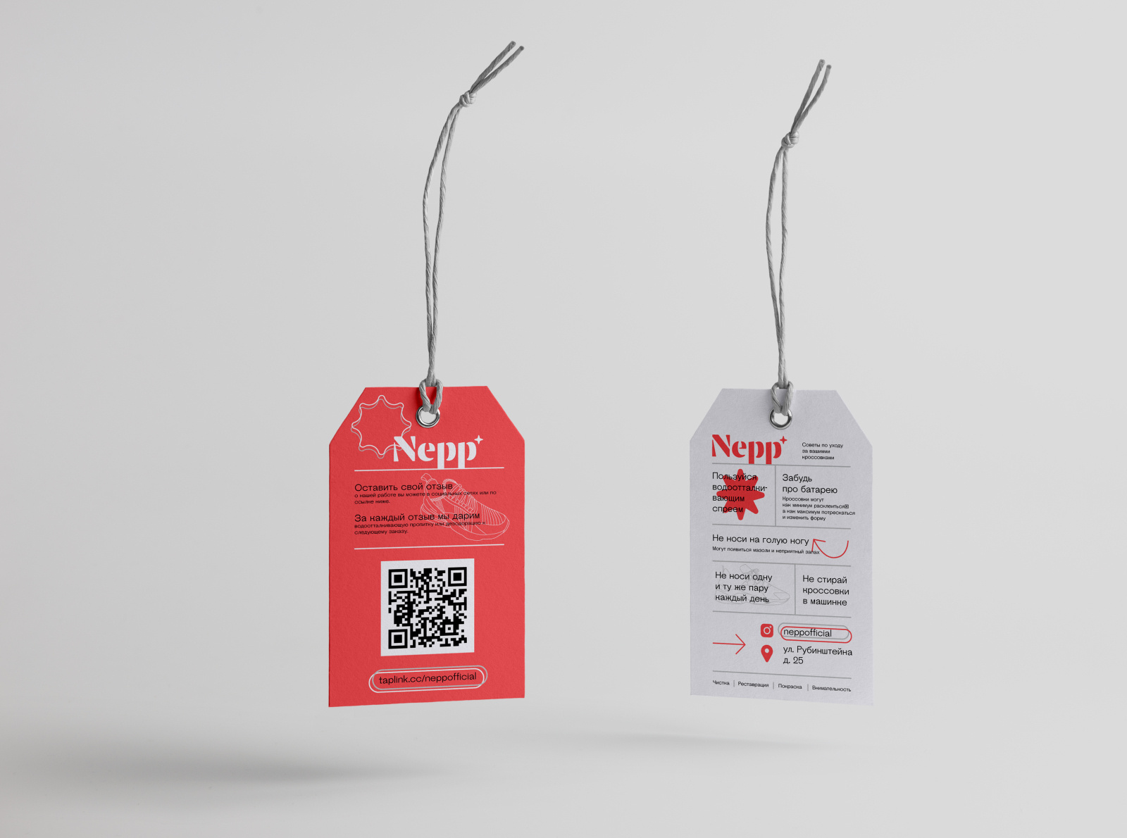 label by Tatiana Ivleva on Dribbble