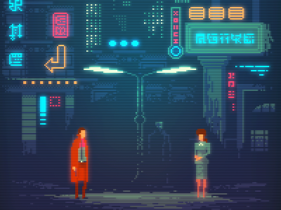 Blade Runner by Gustavo Viselner on Dribbble