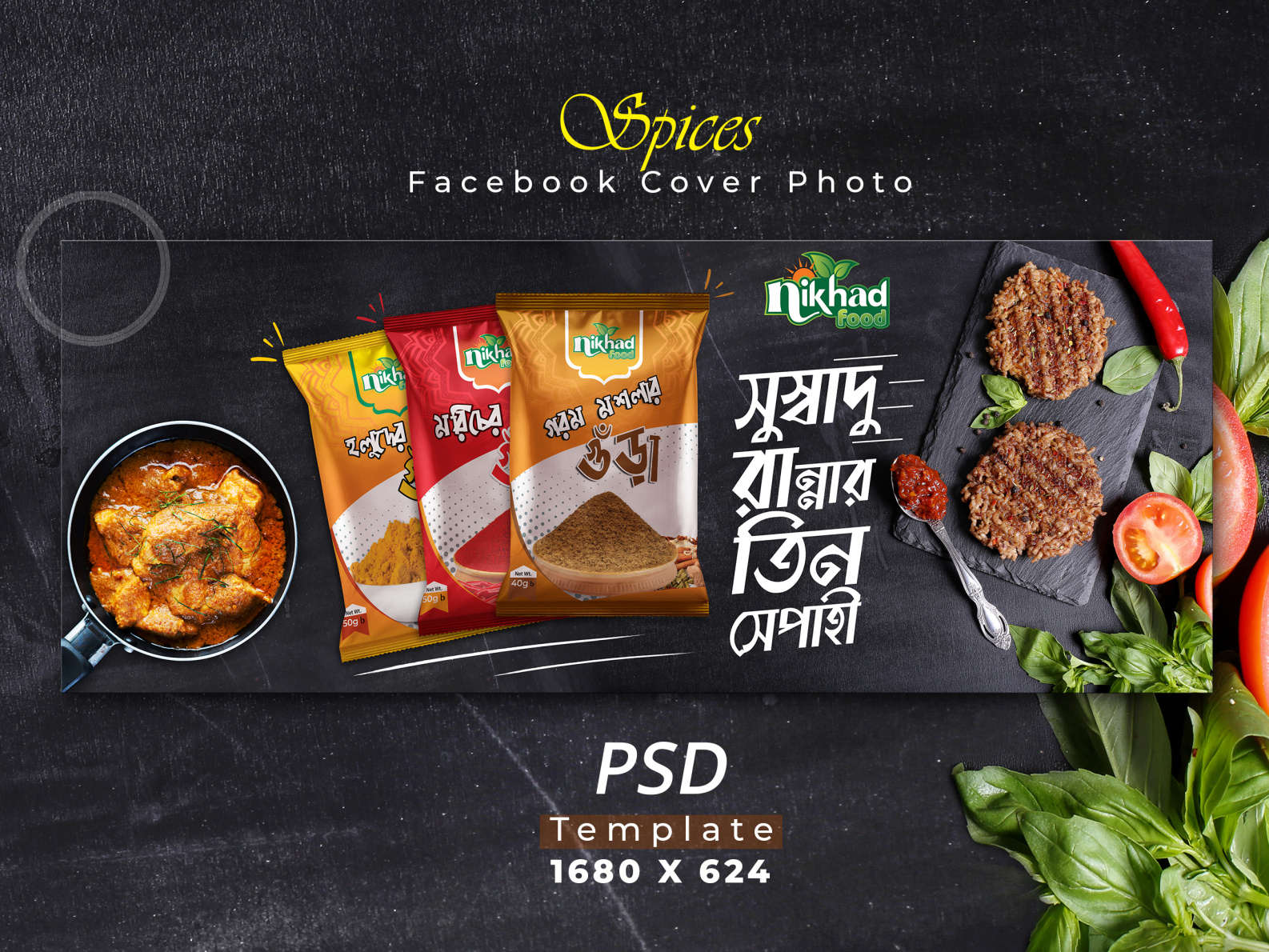 Spices Facebook Cover Photo Template Design by Nayem Ahmmed on Dribbble