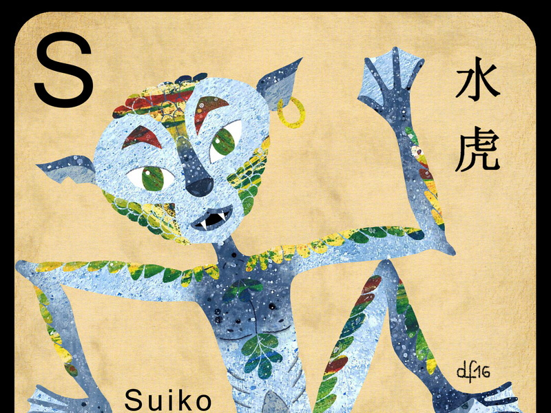 Suiko by Daniela Faber on Dribbble