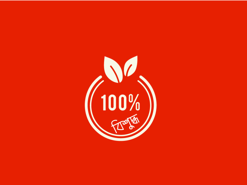 Logo design by tanvir hossain on Dribbble