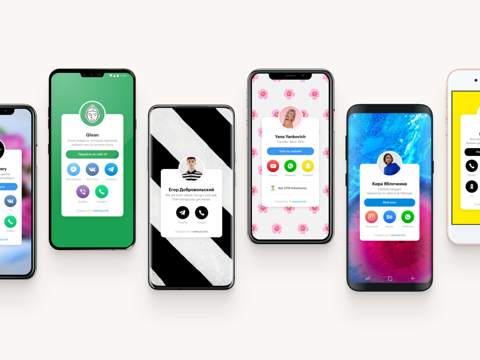 Teletype.link customizations by Alexander Kursenko on Dribbble