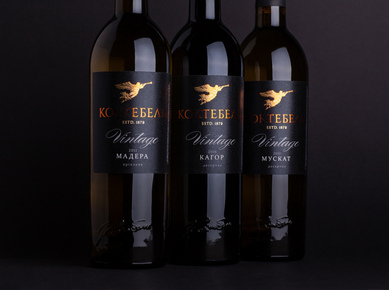 Labels by Amir Hassan on Dribbble