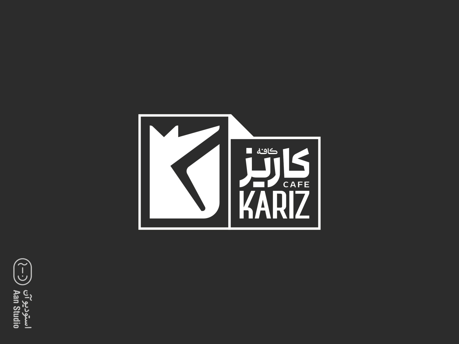 KARIZ by Aan studio on Dribbble
