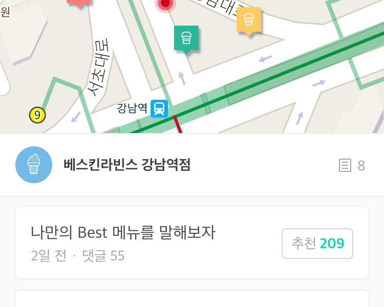 UI Sketch by SORA on Dribbble
