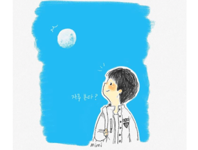 a white moon by Mimi on Dribbble