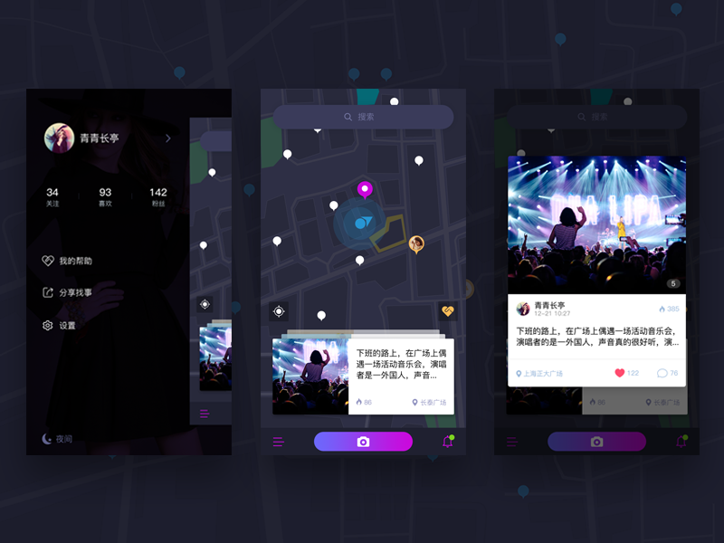 UI exercises 04 by Blair on Dribbble