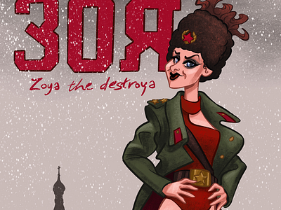 Comrade designs, themes, templates and downloadable graphic elements on ...