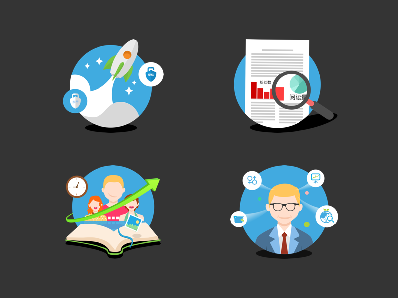 Function Introduction Icons by Mike on Dribbble