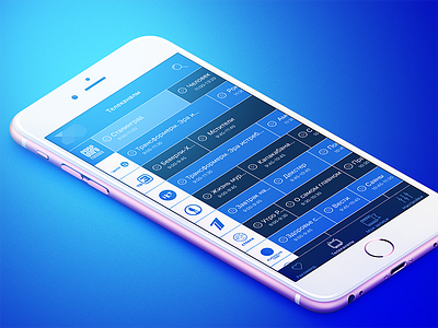 Cool Interface designs, themes, templates and downloadable graphic ...