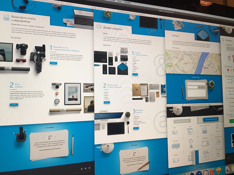 Copy Paste by Yurii on Dribbble