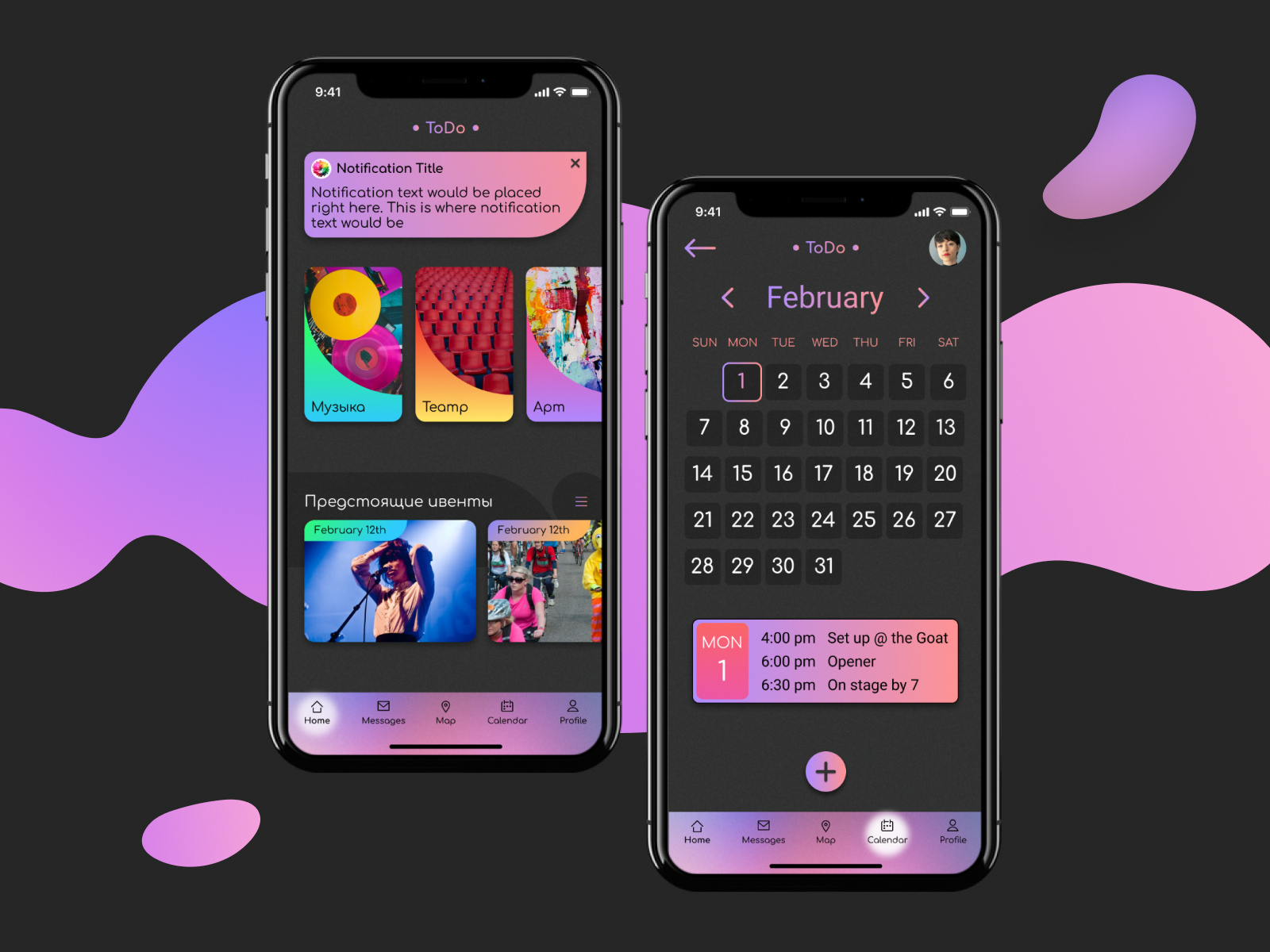 Event sign up app by Татьяна on Dribbble