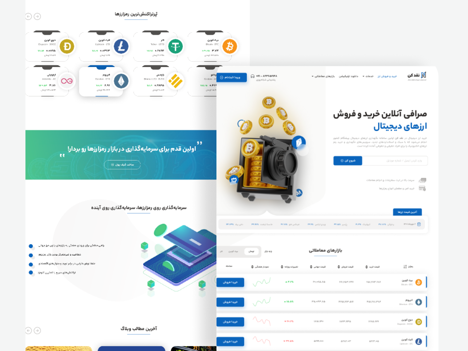cryptocurrency trade UI website by Azar Boveiri on Dribbble