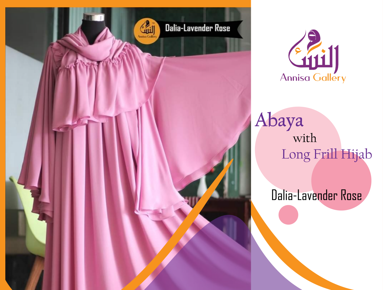 fb cover by Sumaiya Alam Oishe on Dribbble