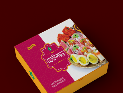 Sweet Box Design by Nayem Hossain on Dribbble