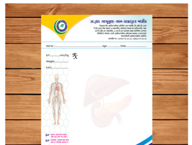 Doctor Pad Design by Nayem Hossain on Dribbble