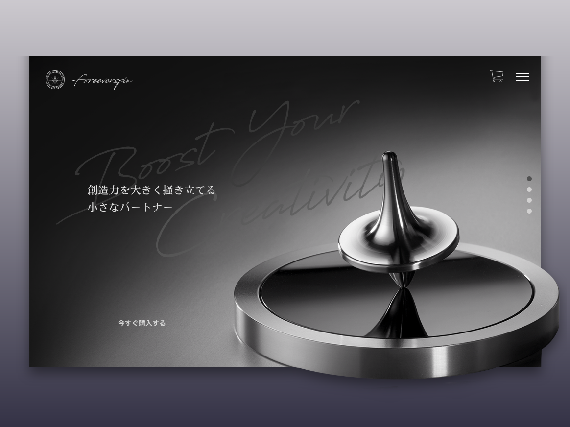 DailyUI Challenge No.3 by Hiro Ito on Dribbble