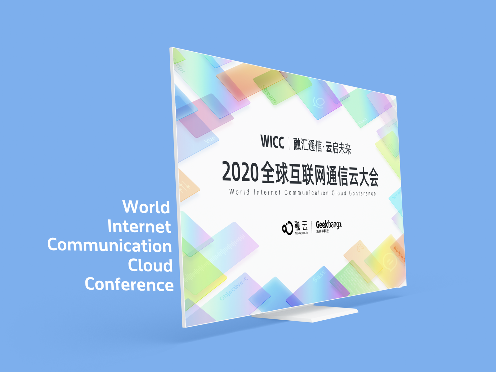 WICC · 2020 Key Vision by Shawn Choi on Dribbble