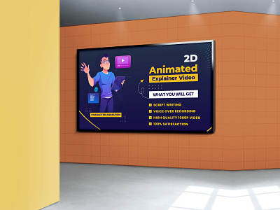 2D Animation Advertising Poster Design by Muhammad Mohsin on Dribbble