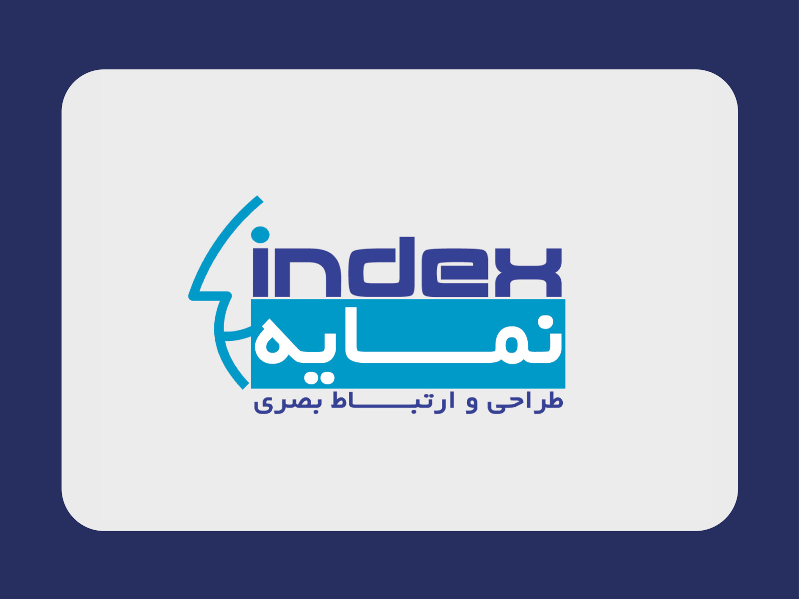 Index Logo by saeed Chavoshi on Dribbble
