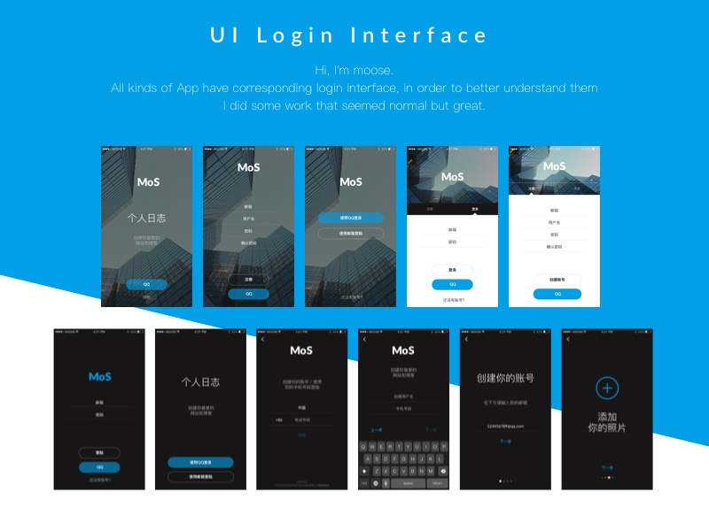 UI Login Interface by Moooosee on Dribbble