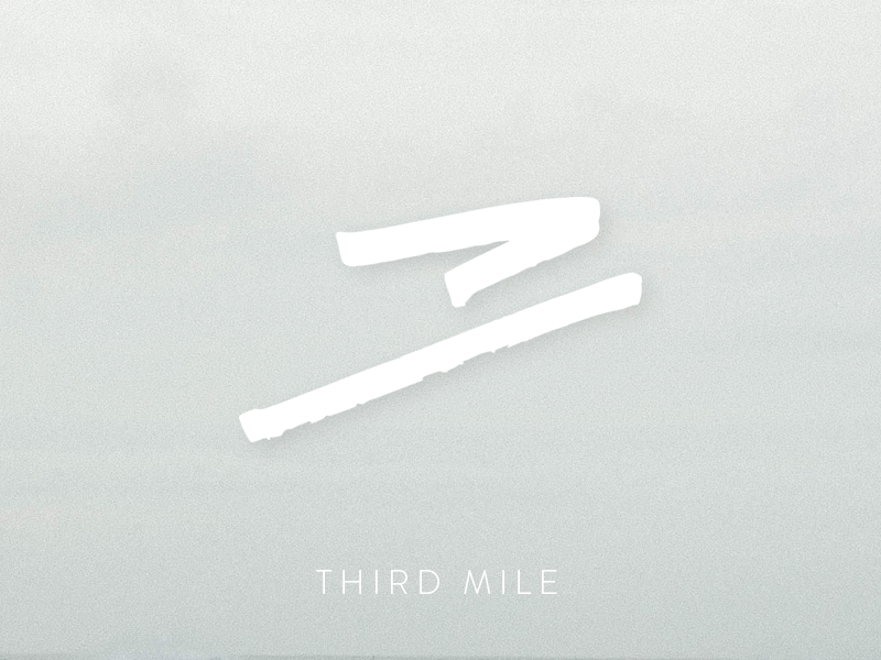 THIRD MILE Logo design by Emile Feij on Dribbble