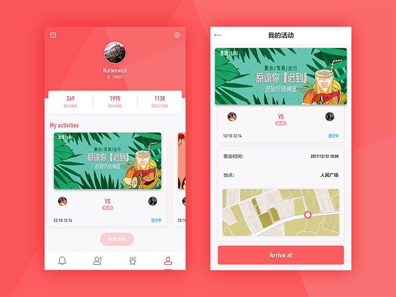 Personal Center by Notwowait on Dribbble