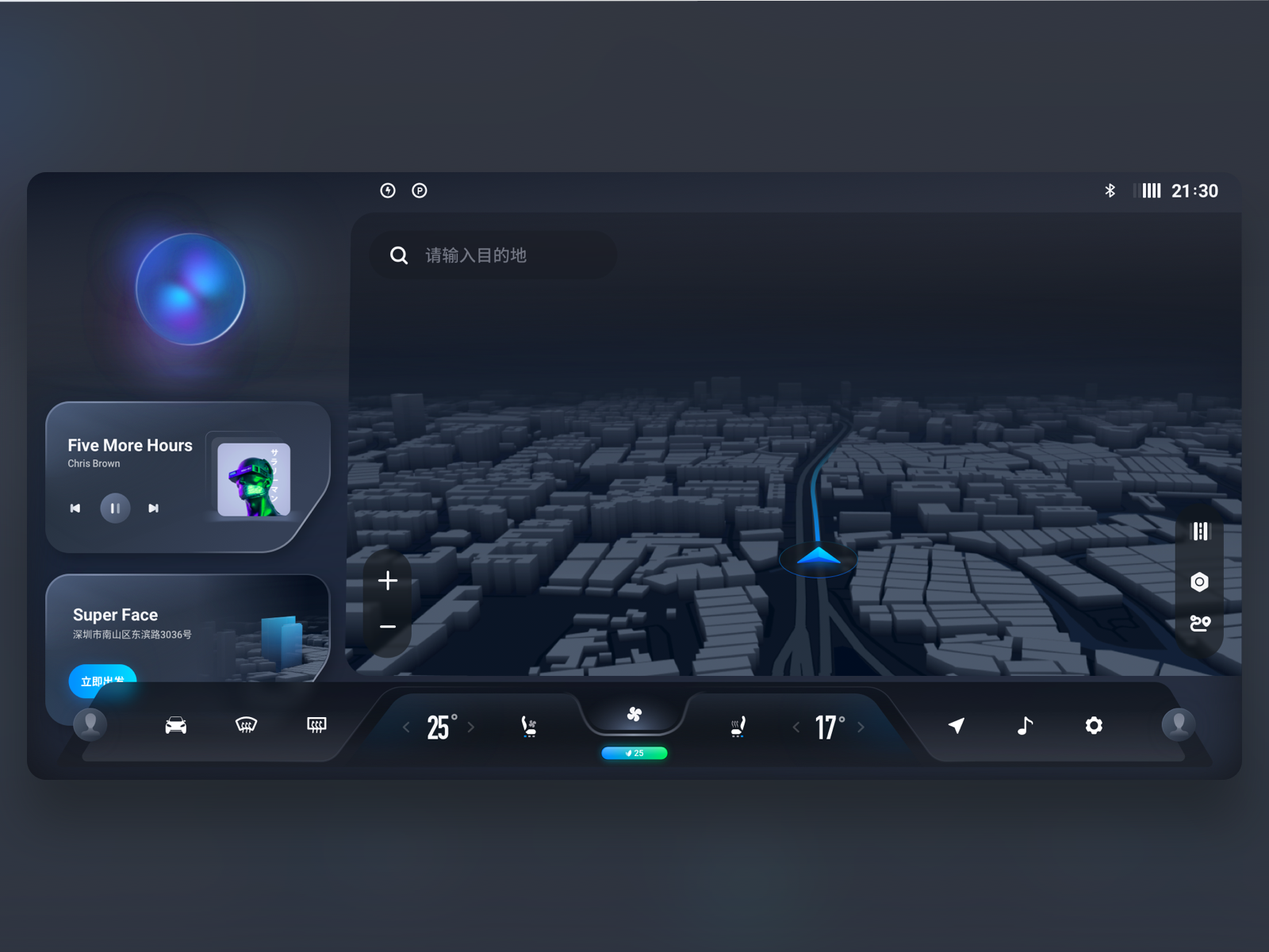 Hmi Map navigation by Shubo on Dribbble