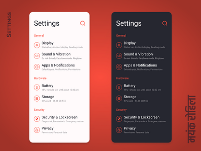 Settings Screen by Mayank Rohilla on Dribbble