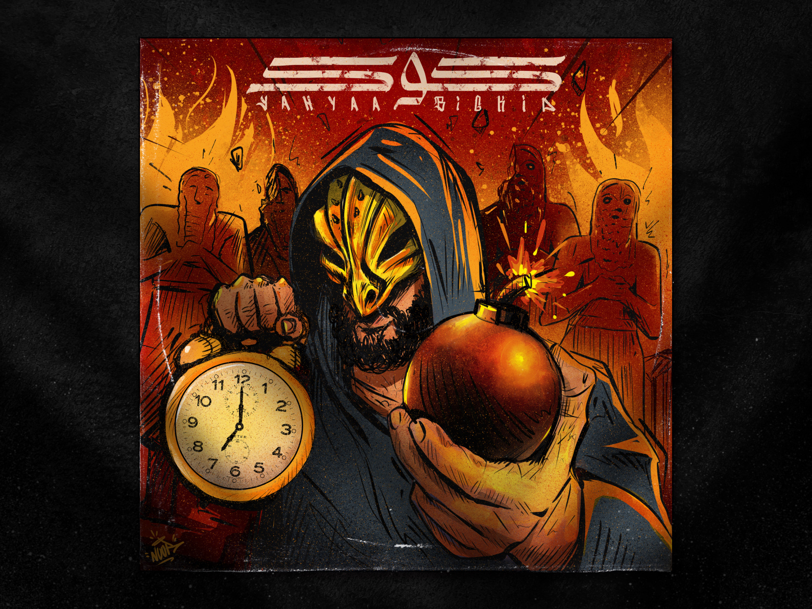 "Iconoclast" illustration for music cover art by Noor Man on Dribbble