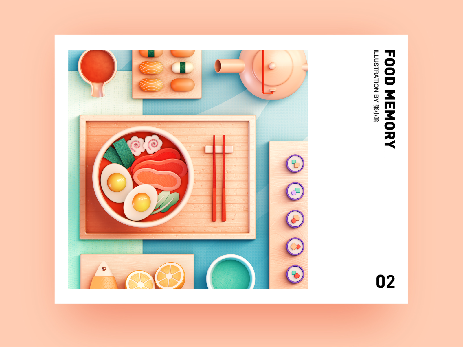 Food Memory — Ramen (C4D) by Zhang 张小哈 on Dribbble